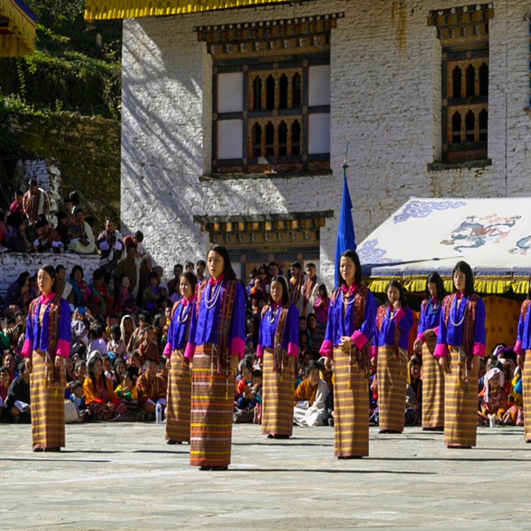 Mongar